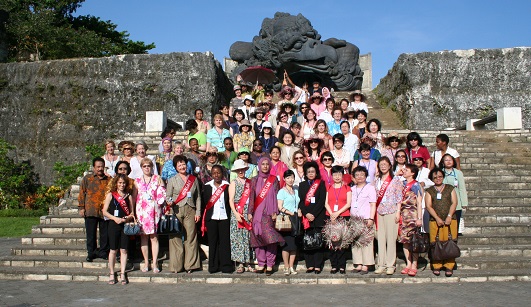 15th WiN Global Annual Conference - Women in Nuclear : Women in Nuclear