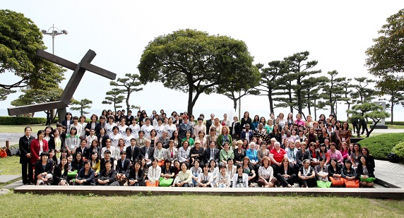 18th WiN Global Annual Conference - Women in Nuclear : Women in Nuclear