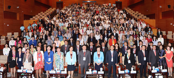 25th WiN Global Annual Conference - Women in Nuclear : Women in Nuclear